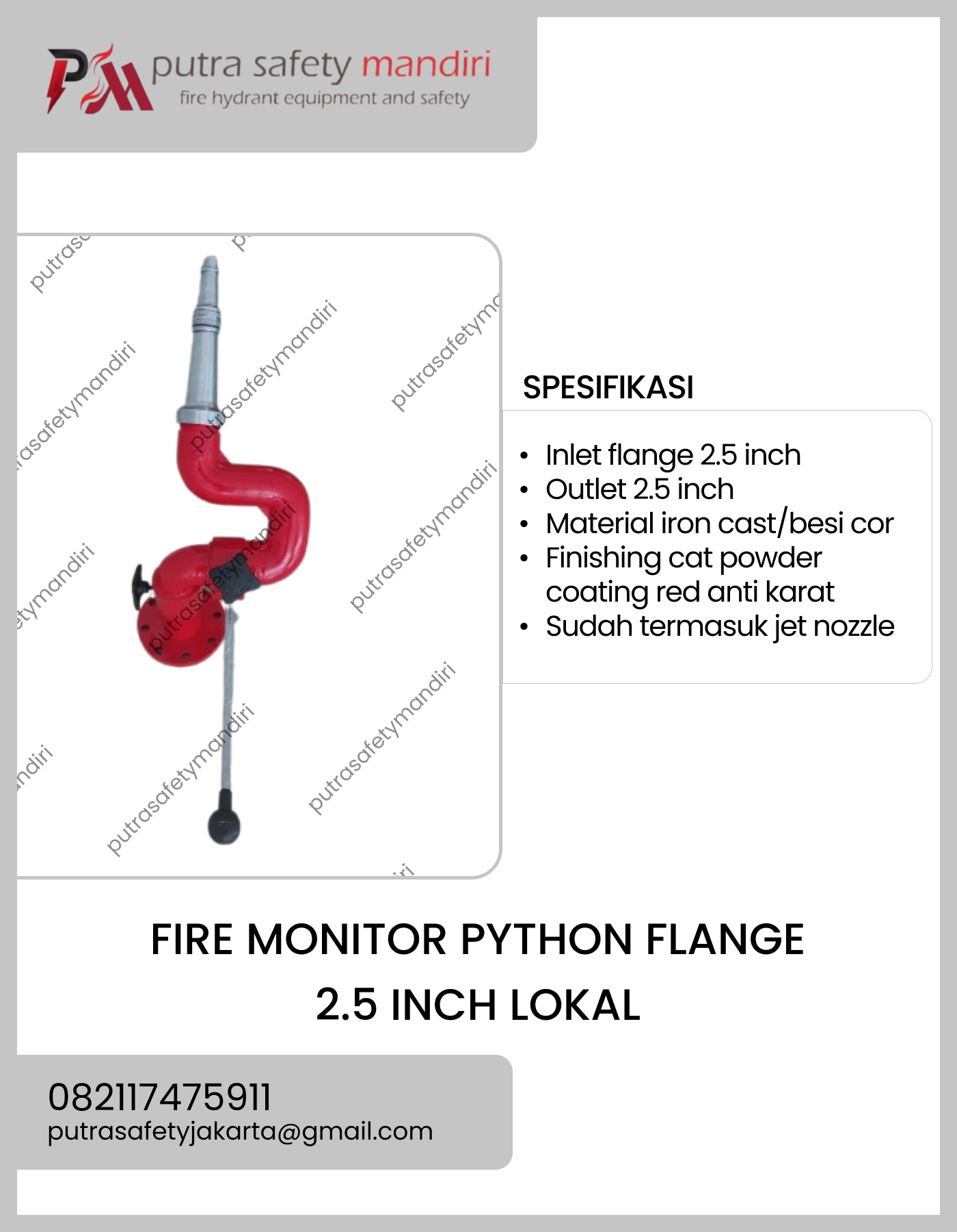 FIRE MONITOR LOKAL PYTHON INLET 2.5 INCH FLANGE S